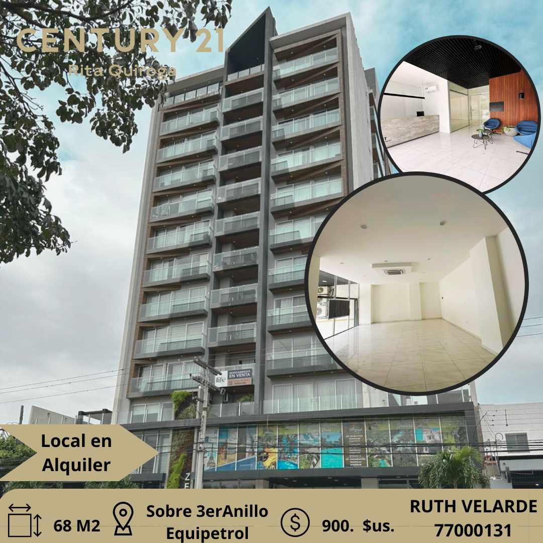 EQUIPETROL EDIFICIO ZENIT OFICINA O COMERCIO EXELENTE UBICACION VISTA A LA CALLE PRECIO 750$us ...